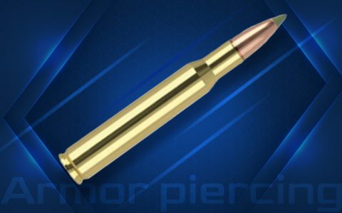 Armor Levels - Quality Coachworks